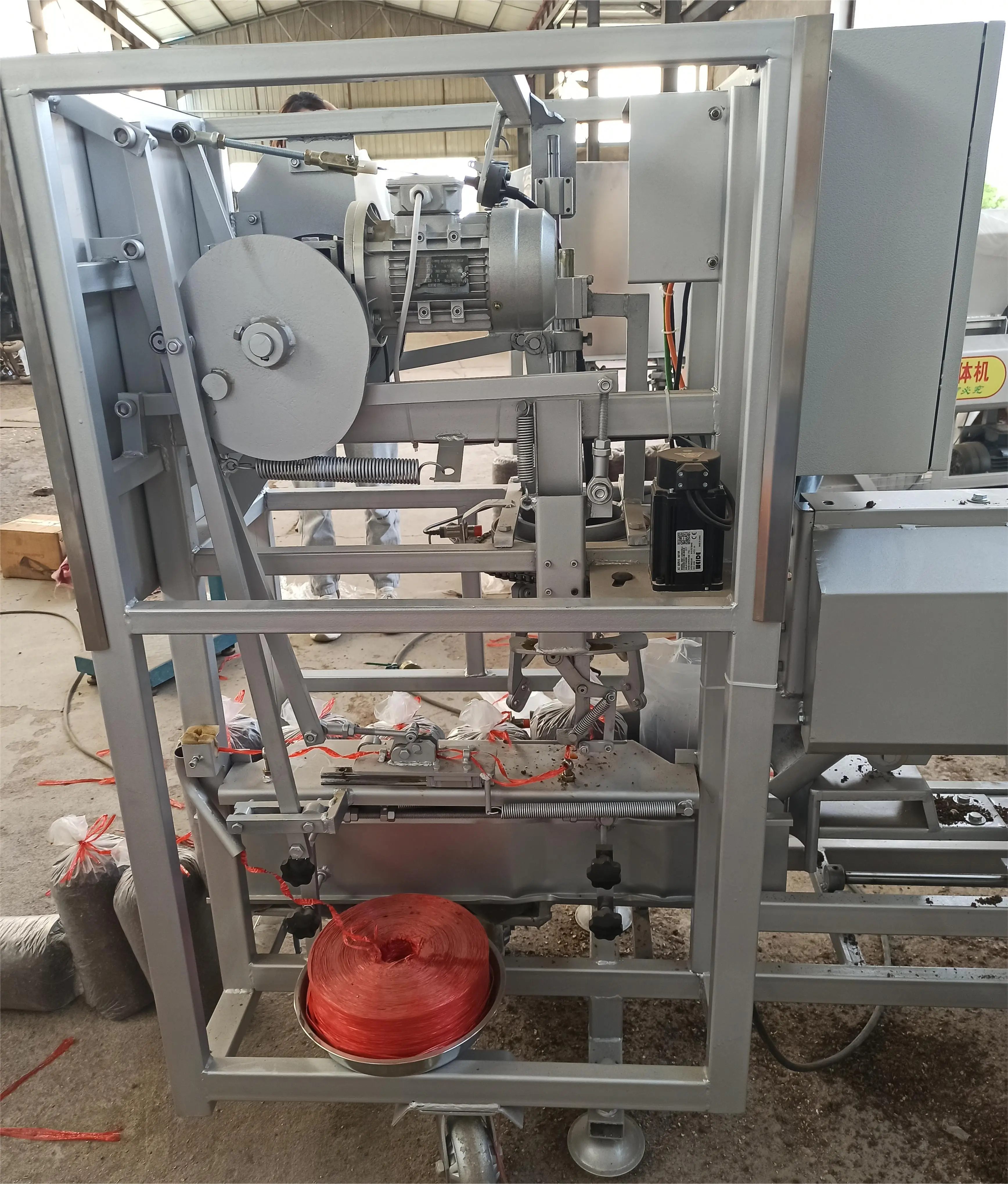 High Quality Mushroom Farm Bagging Machine Mushroom Bagging And Sealing ...