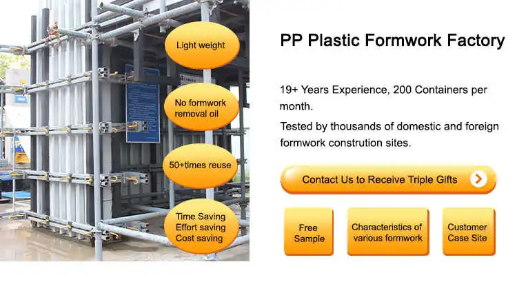 10mm 11mm 12mm WPC Shuttering Boards for Concrete Construction 50 ...