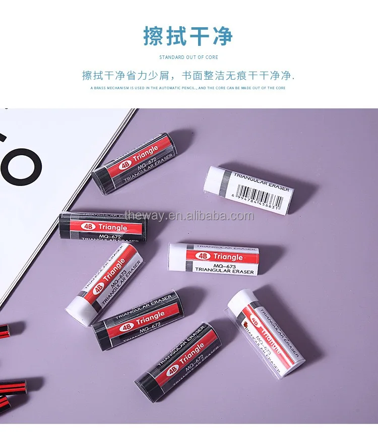 4b Triangle Eraser White &black Eraser - Buy Black Erasers,Kids' Eraser ...