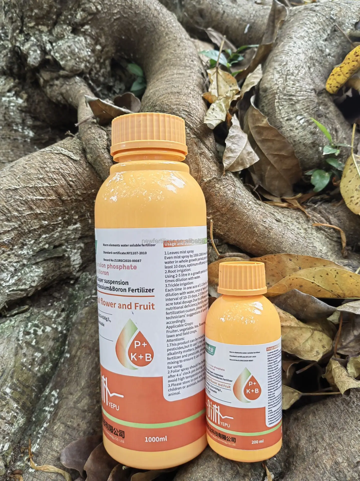 Agriculture Grade High Nutrient Phosphorus Potassium Boron Trace ...