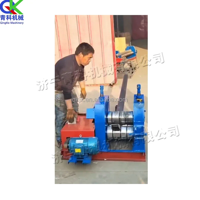Trough Steel Winding Machine,Three-roll Rolling Machine,Mechanical ...