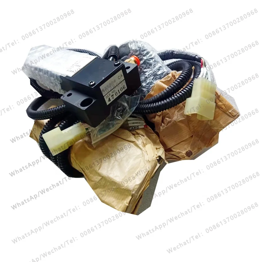 FDP sensor for Tsudamoka airjet loom machine