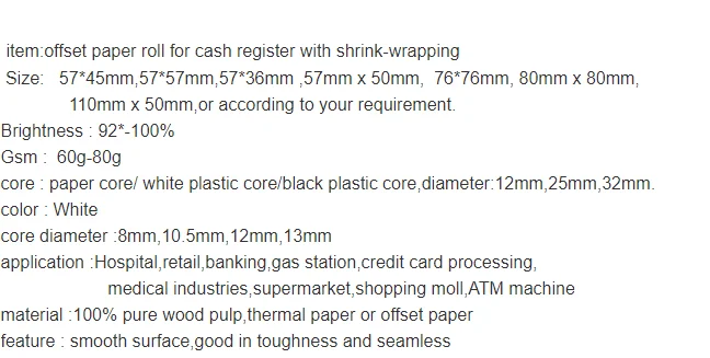 Hospital Medical Three Channel ECG Paper 80*20m for EDAN SE-3, SE-300 ...