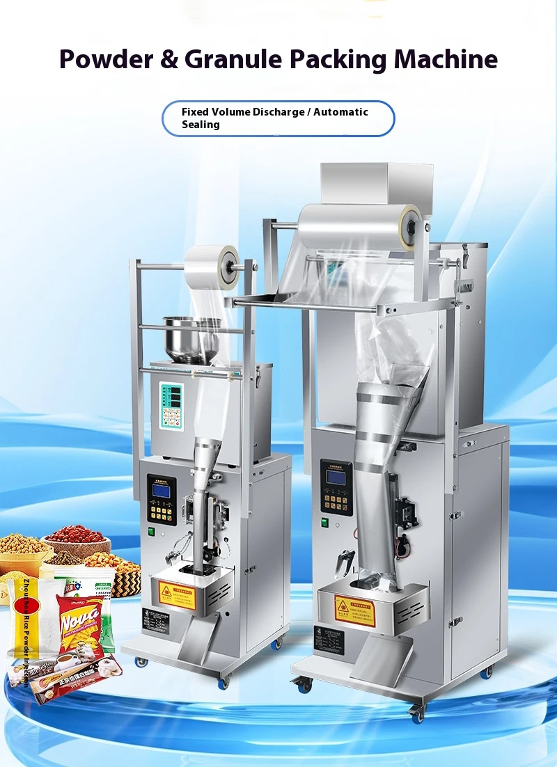 Full Automatic Vertical High-Accuracy Food Grade Paper Wheat Flour ...