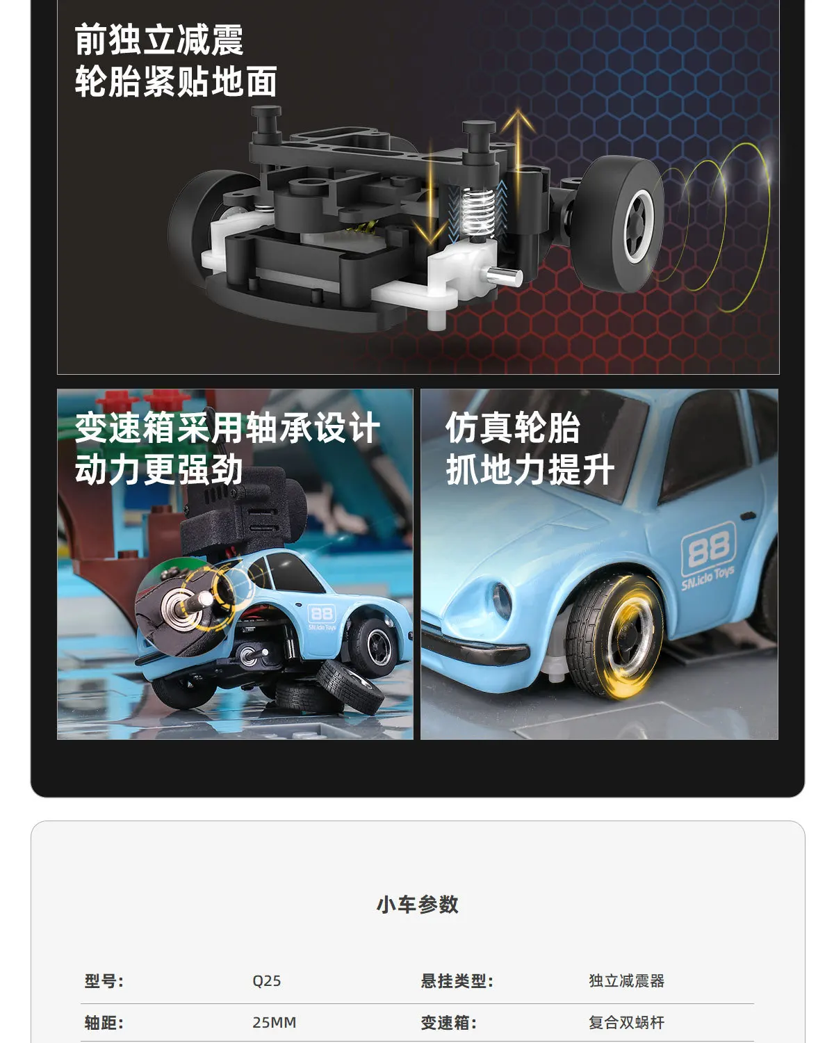 New Products 1/100 2.4g 4wd Mini Car Remote Control Rc Drift Fpv Rc Car ...