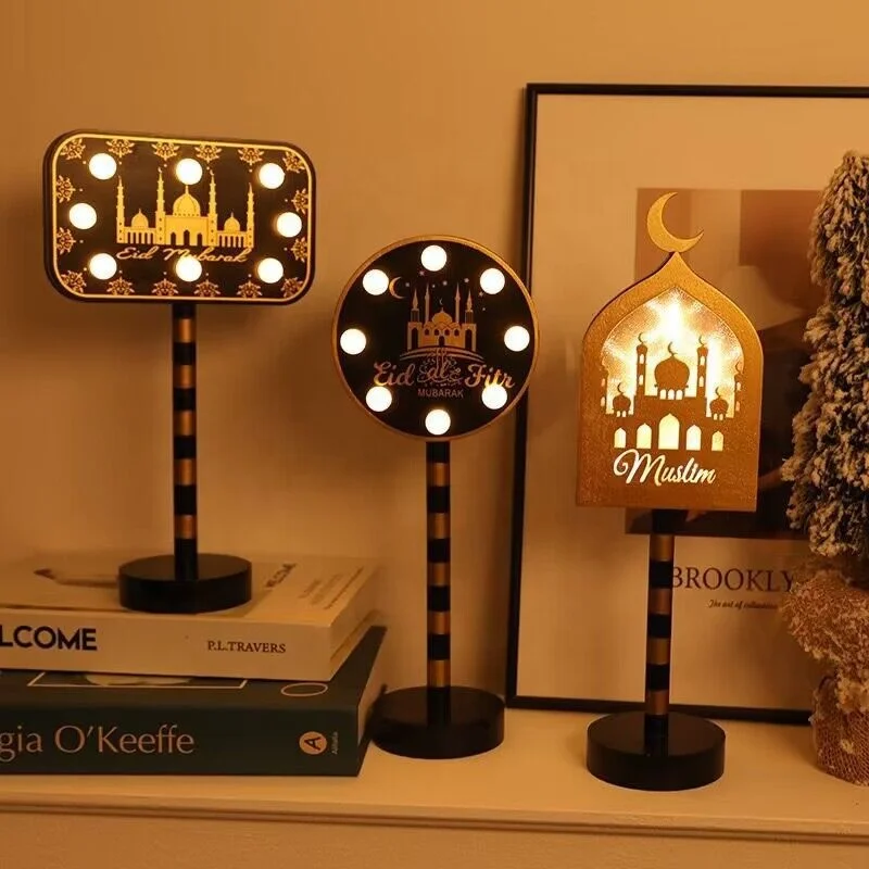 New Arrival Moon Light Lamp Muslim Ramadan Lantern Wooden Eid Mubarak ...