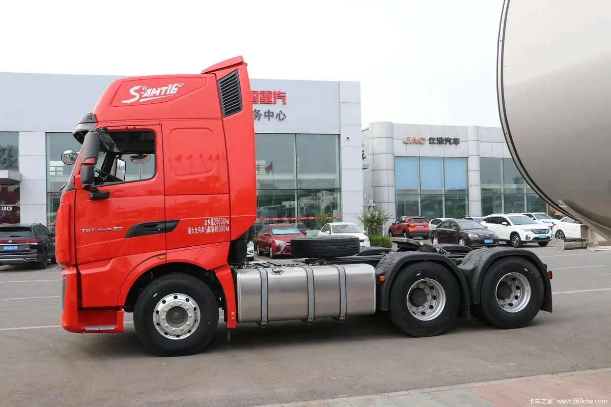 Hot Sale Heavy Truck Sinotruk Howo Th7 500hp-680hp 6x4 4x2 Amt ...