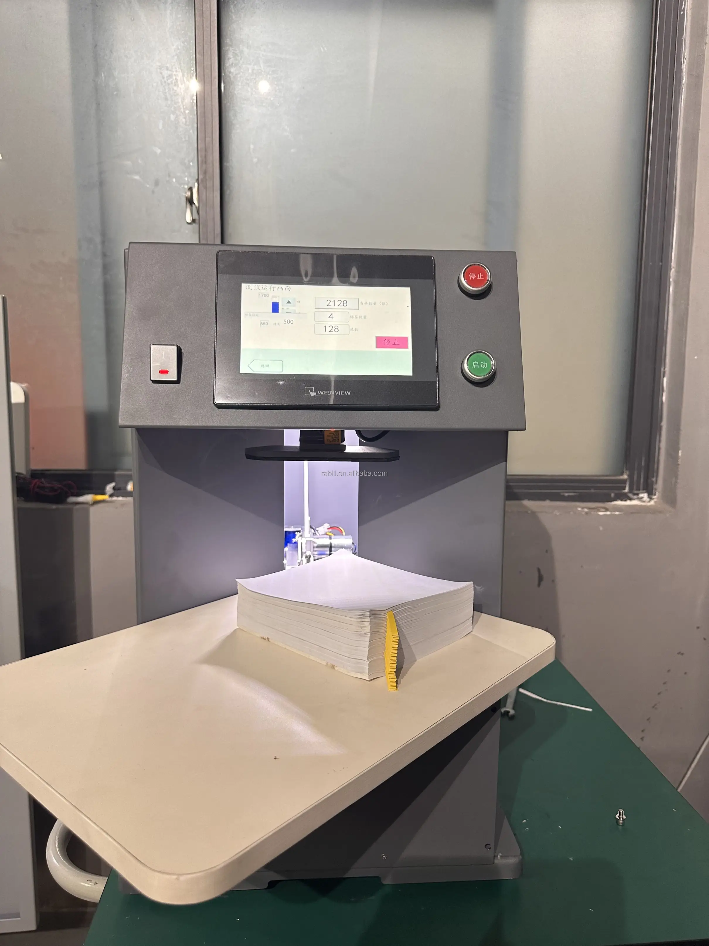 Economic Small Automatic A4 A3 Paper Sheet Counting Machine Factory Price