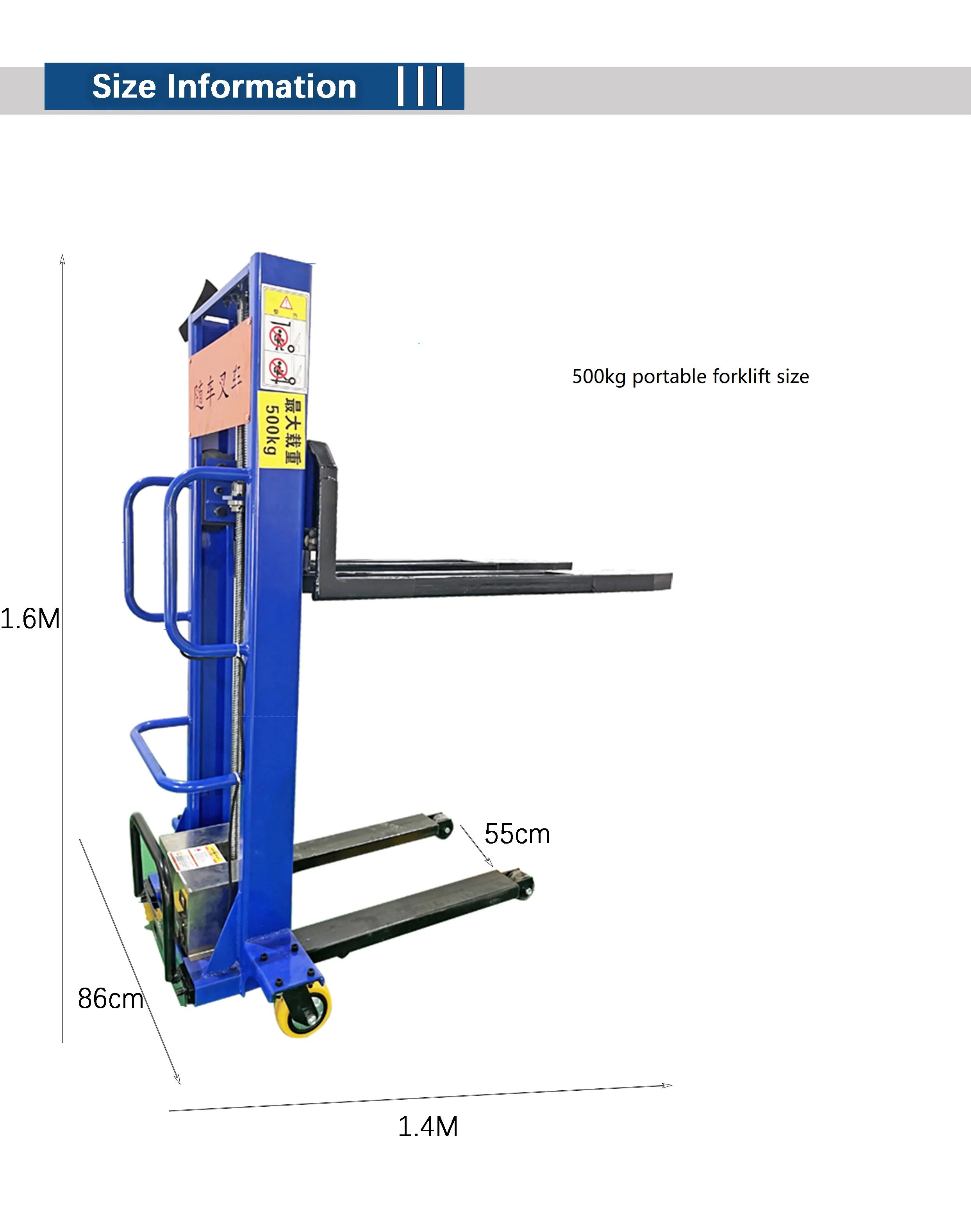 500kg Self Loading Portable Forklift - YICHA Stackers