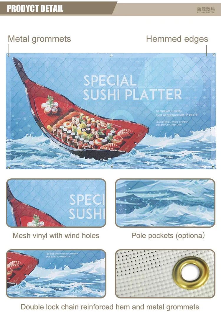 Mesh Billboard Large Outdoor Street Advertising Promotion Custom ...