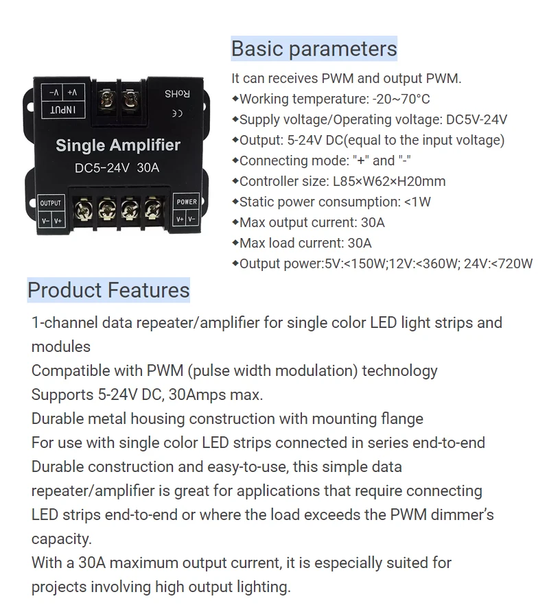 30A High Power Single Amplifier for LED Light Strips