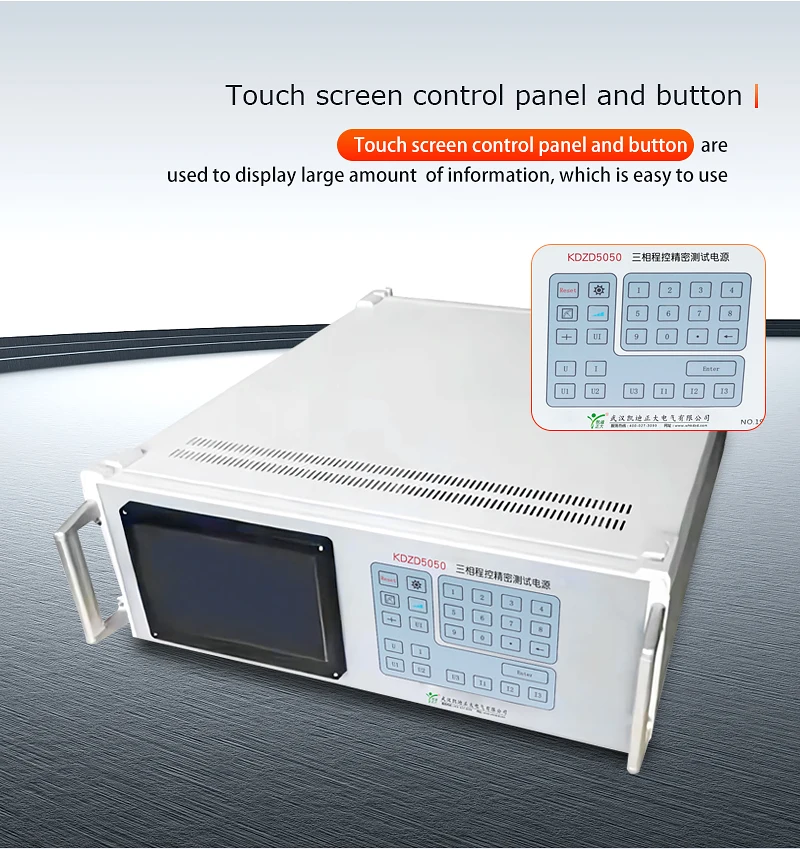 Digital Programmable Three Phase Power Source - Buy Program Control ...