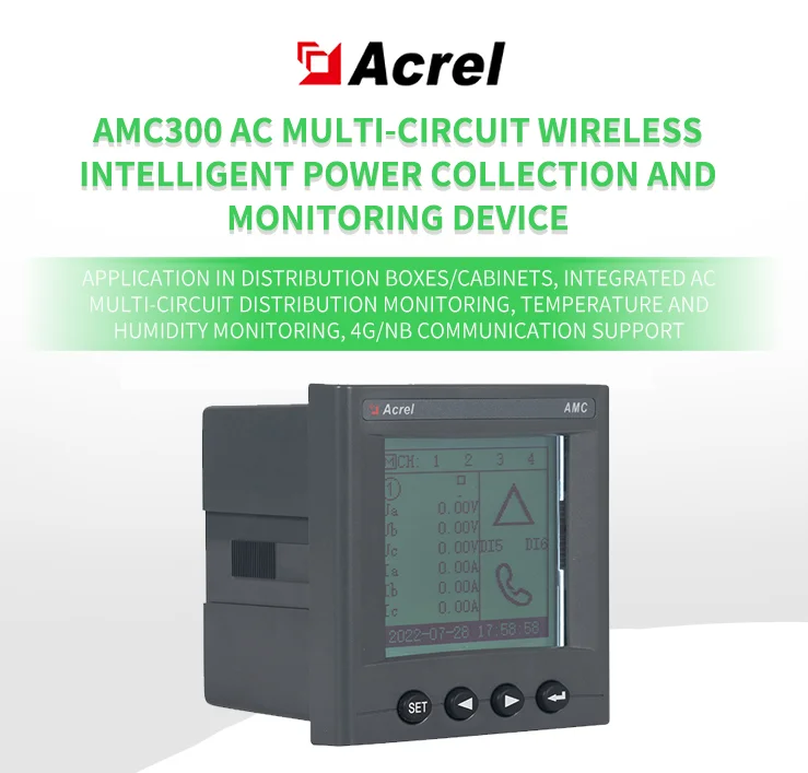 Acrel Power Distribution Monitoring Meter Amc300l-6e3 Measuring 6 Channel Three-phase Or 18 ...