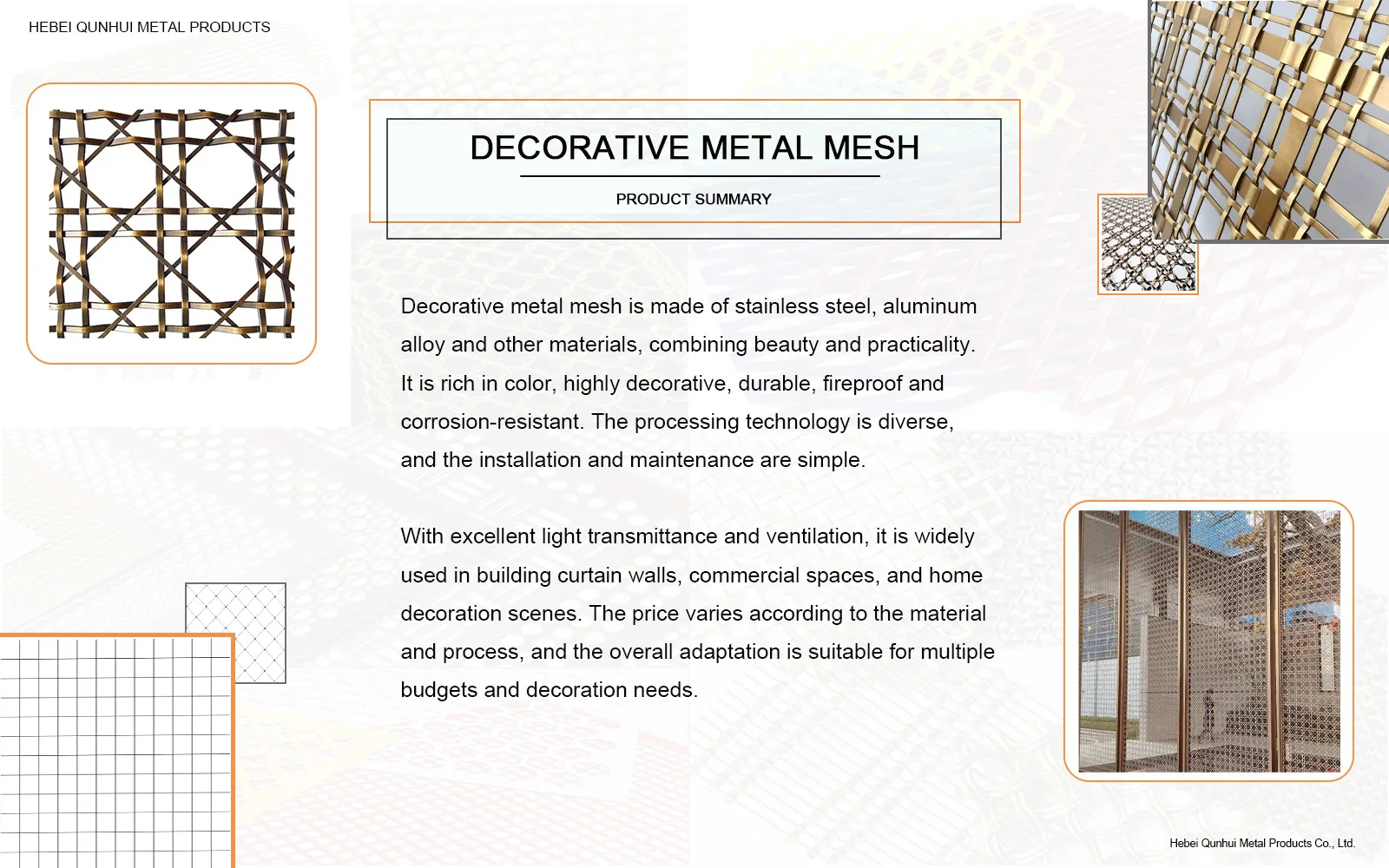 Customizable Decorative Metal Wire Netting for Kitchen Doors High ...