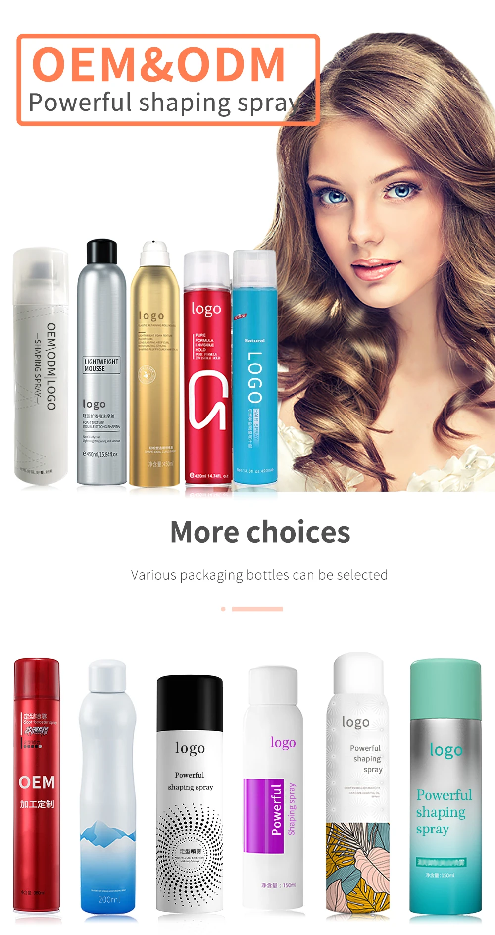 Customized Private Label Hair Mist Styling Spray Strong Hold Styling ...