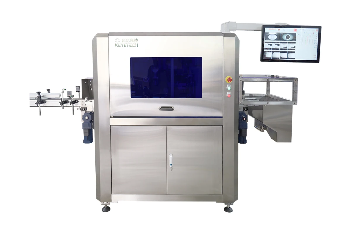 Keyetech High Configuration Visual Inspection System With Ai Algorithm Practicing Platform For ...