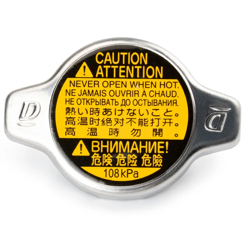 Auto Parts Assembly Radiator Cover 16401-75440 1640175440 For Toyota ...