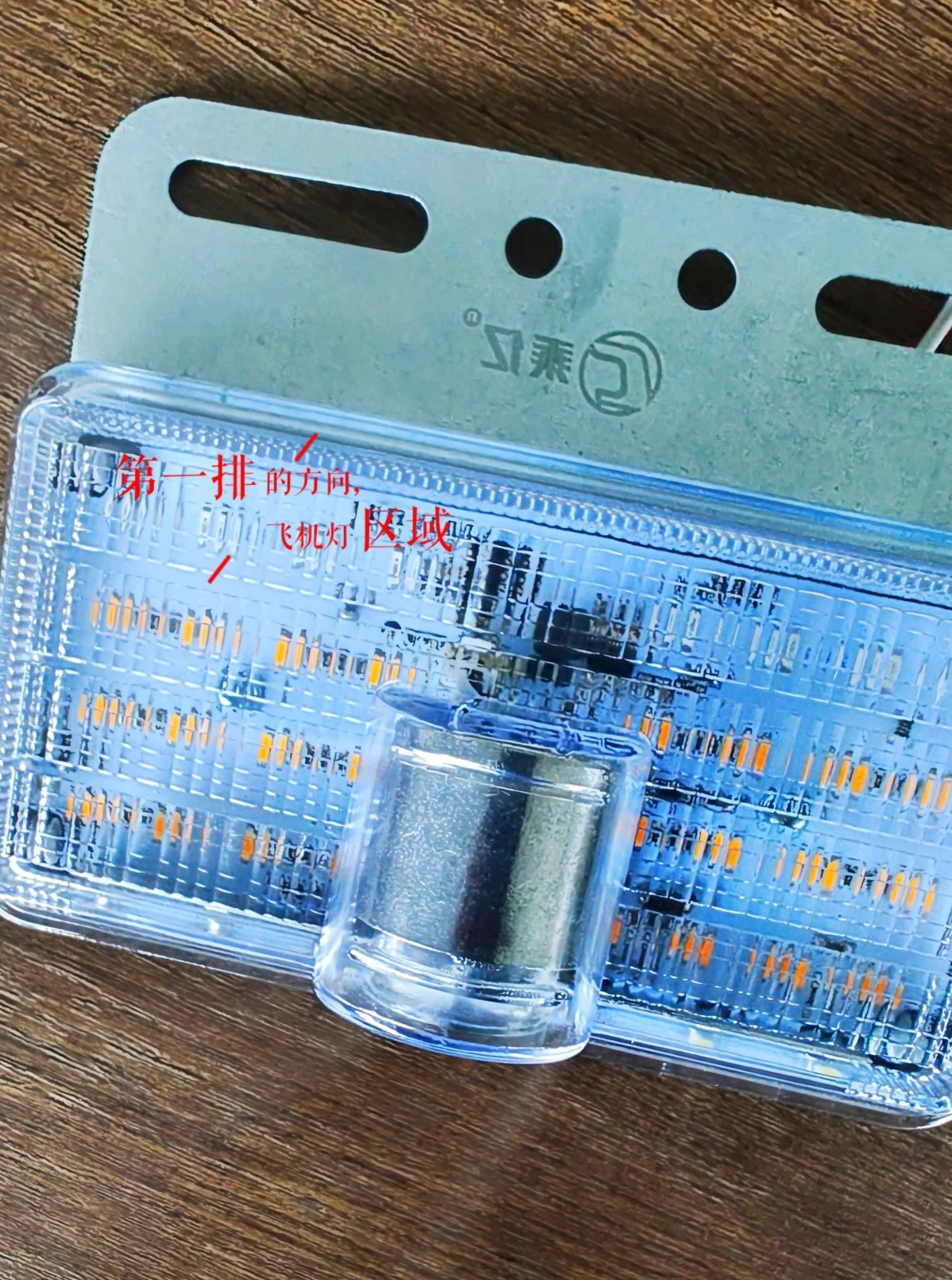 Welcome Projection Side Lights 24v Ground Shining Small Plane Lights ...