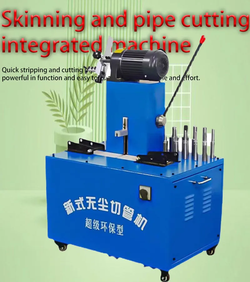 Hydraulic Hose Skiving Machine Rubber Hose Peeling Machine Hose Cutter ...