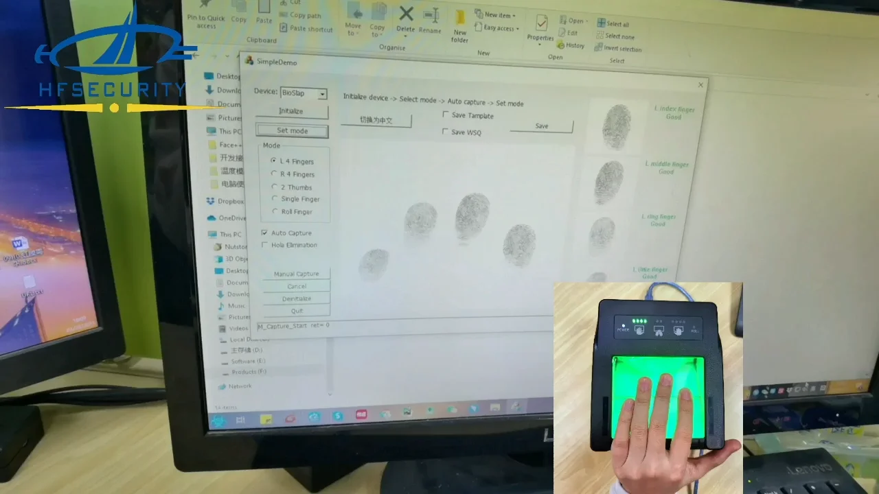 Hfsecurity Biometric Census Population Registration National Id Database Capture Unit Nadra 442 ...