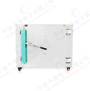 Ms9090 Rf Shielded Test Enclosure Wifi Router High Isolation Easy ...