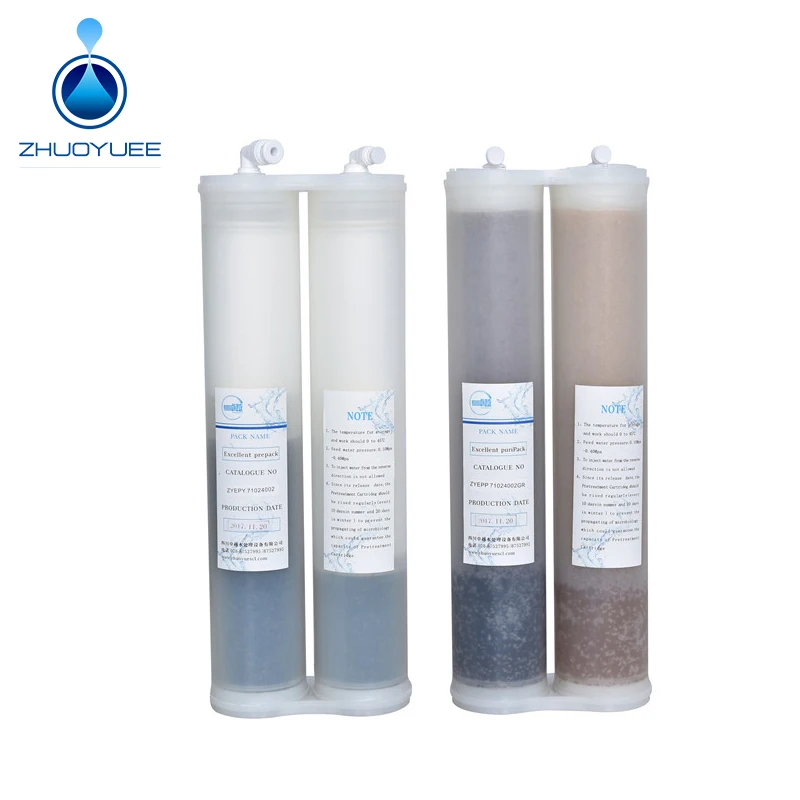 Mixed Bed Ion Exchange Resin Column Synthetic Resin / Deionized Cation ...