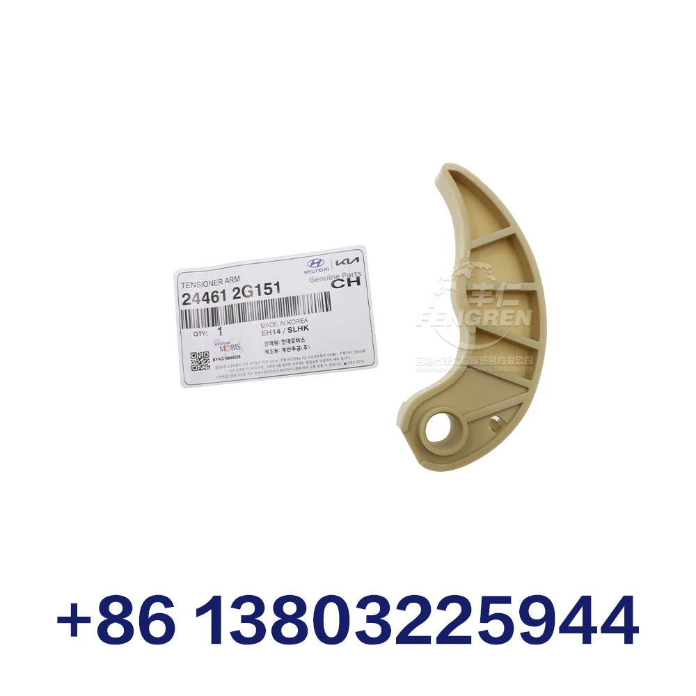 Kit De Cadena De Distribución De Coche,Piezas De Repuesto Para Hyundai ...