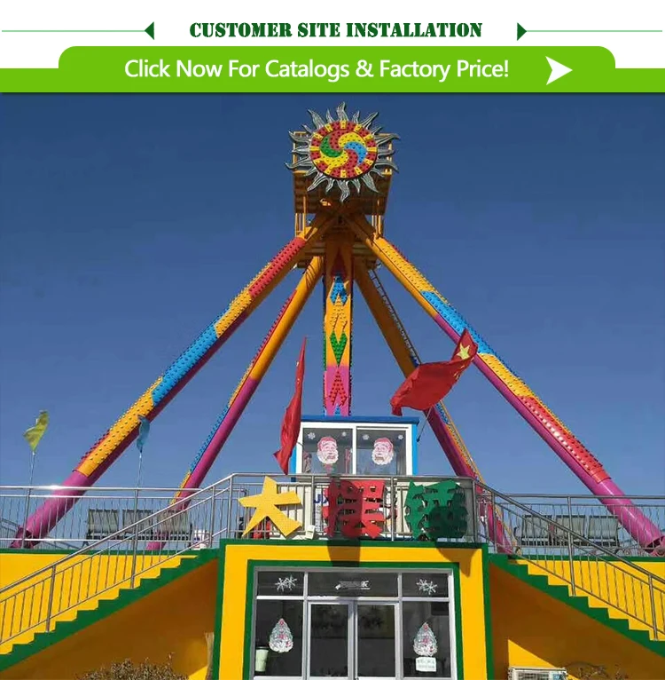 Modern Outdoor Theme Park - Big Rotate 360 Degrees Pendulum Ride