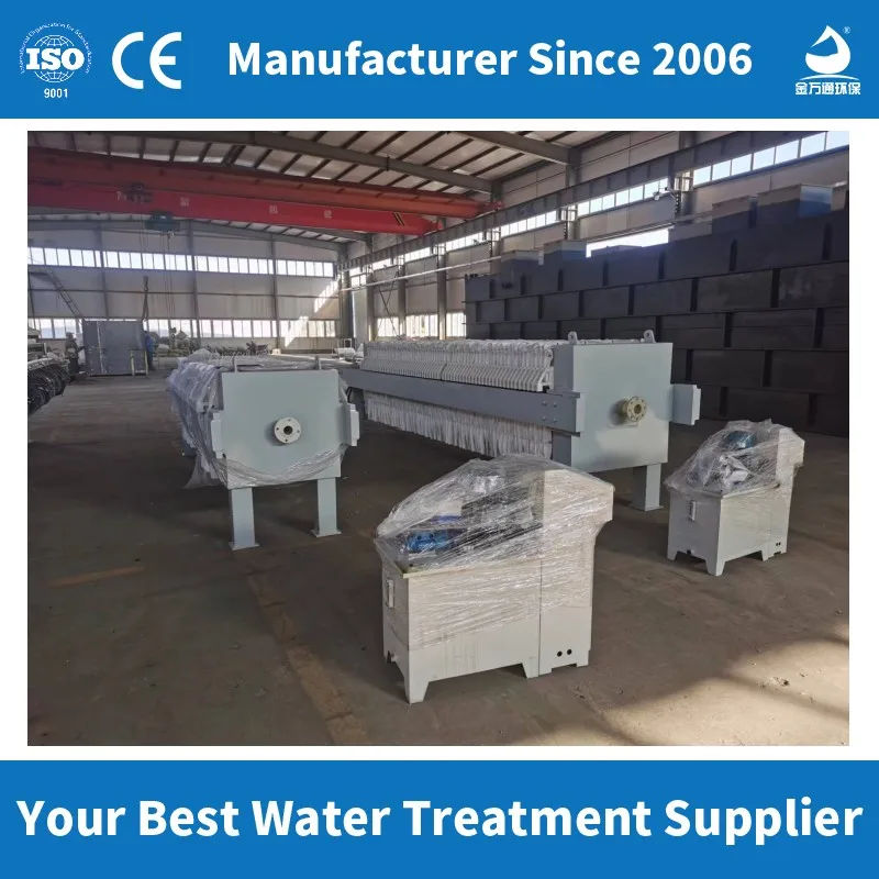 Sludge Dewatering Multidiscs Slurry Screw Press Solid Water Separator 5 ...