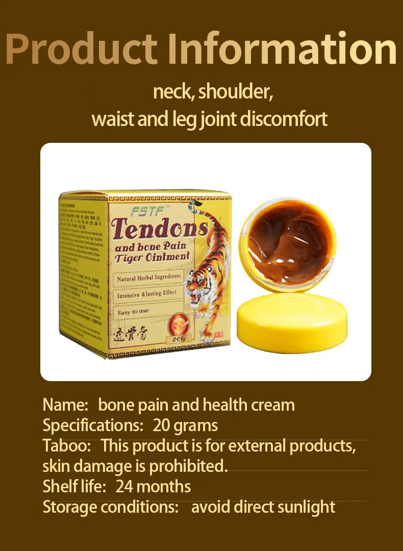 Alibaba.com: Tiger Balm 20g Patches Muscle Pain Ointment Cream : Fast ...