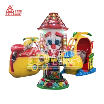 Small Investment Children Playground Carnival Game Indoor Rotation Big ...