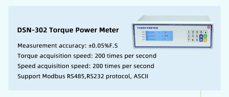 Dynamometer Motor Tester & Torque Sensor for Engine Testing OEM