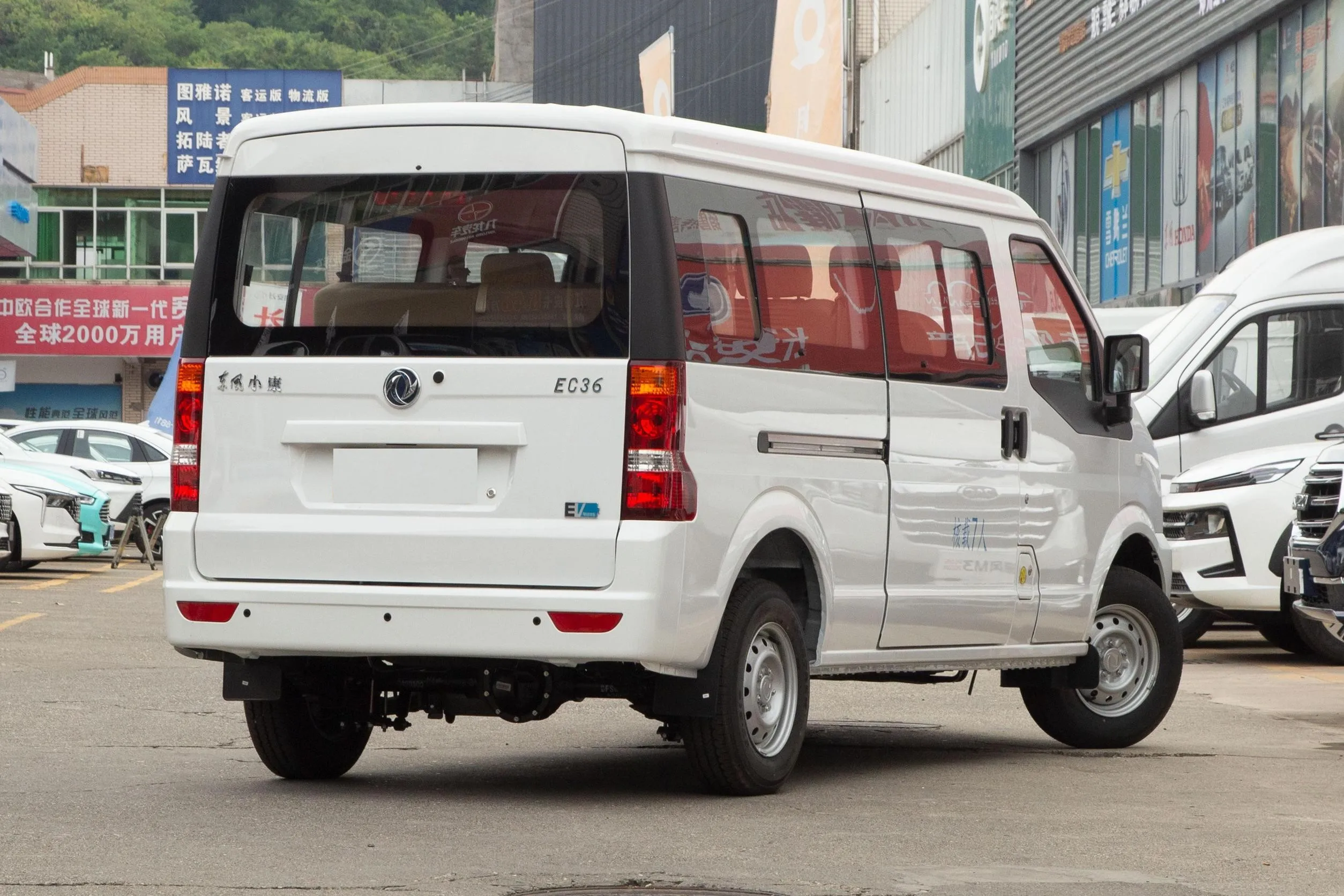 Adult Electric Vehicle Seven Seat Electric Truck Made In China New ...