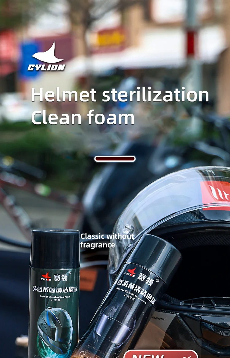 Cylion Custom Helmet Cleaner SprayWwater-Free Washing Aromatic ...