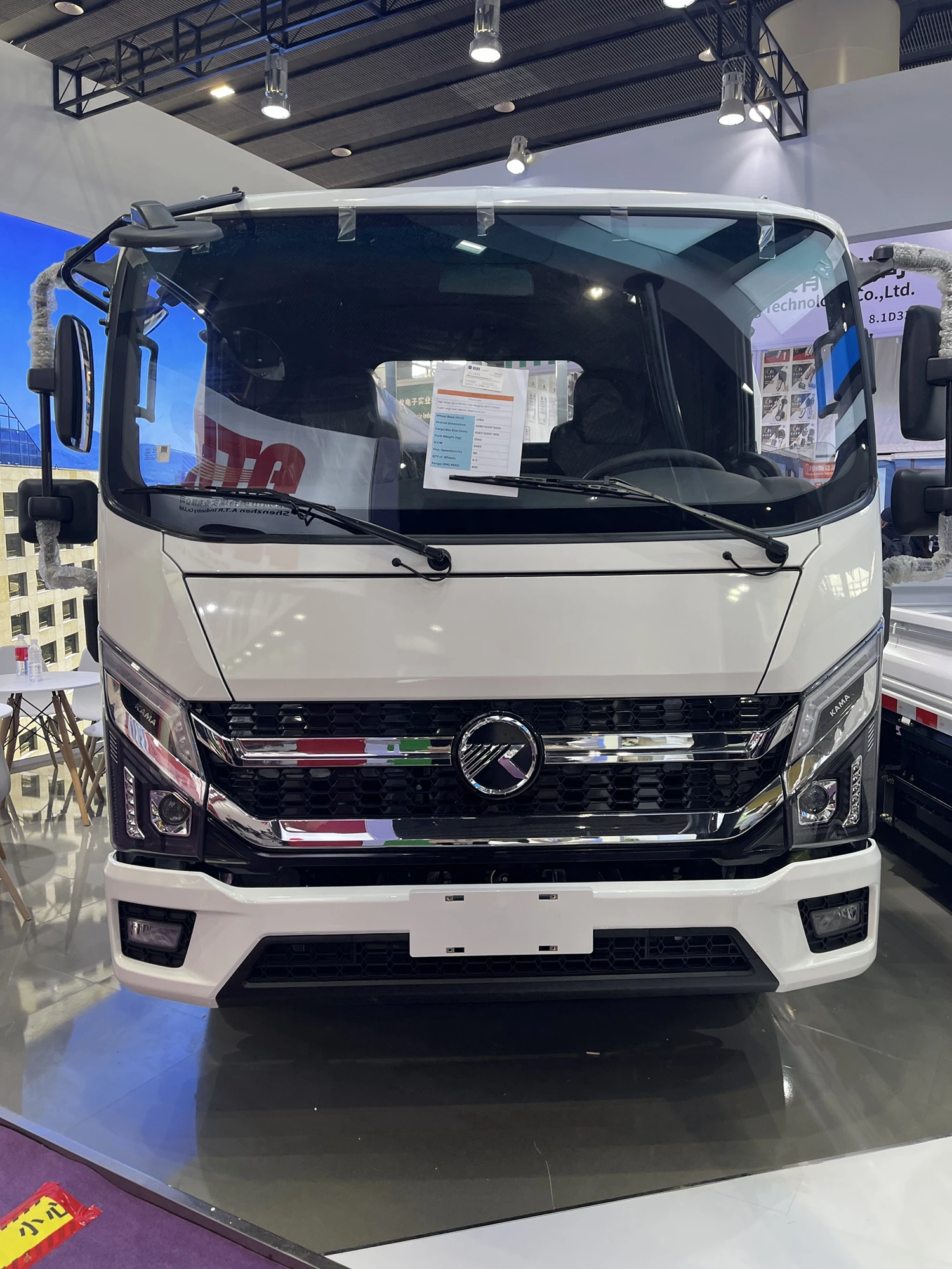 KAMA LHD Ev Van New Energy High Performance Electric Mini Cargo Light ...