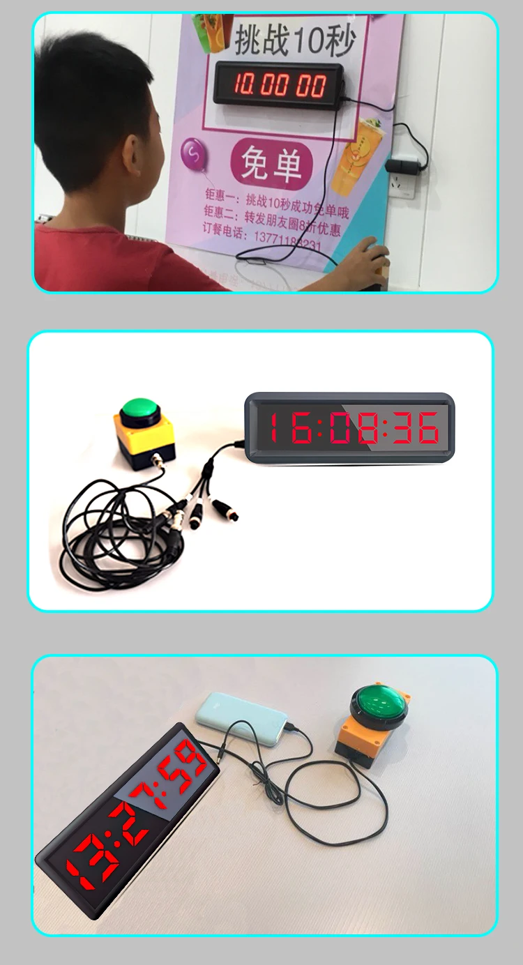 Wall Mounted Positive Countdown Timer With Button Zhongxiaoxiao Brand 1