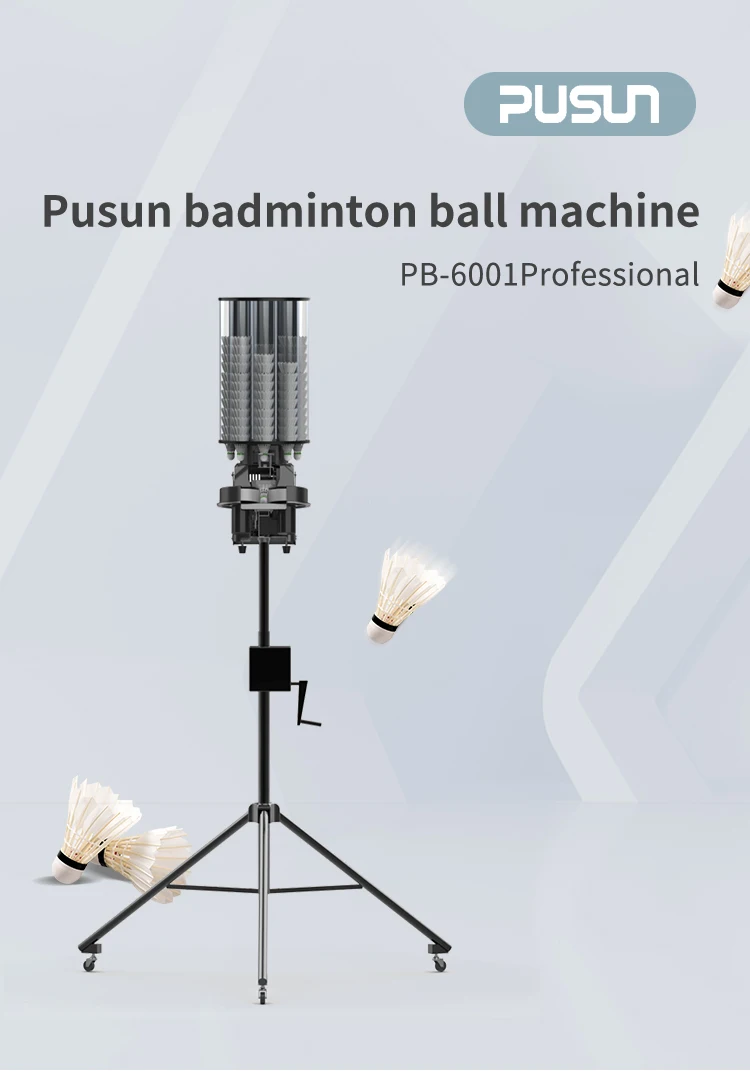 2023 Hot Sales Automatic Badminton Ball Machine - PUSUN PB-6001 Pro