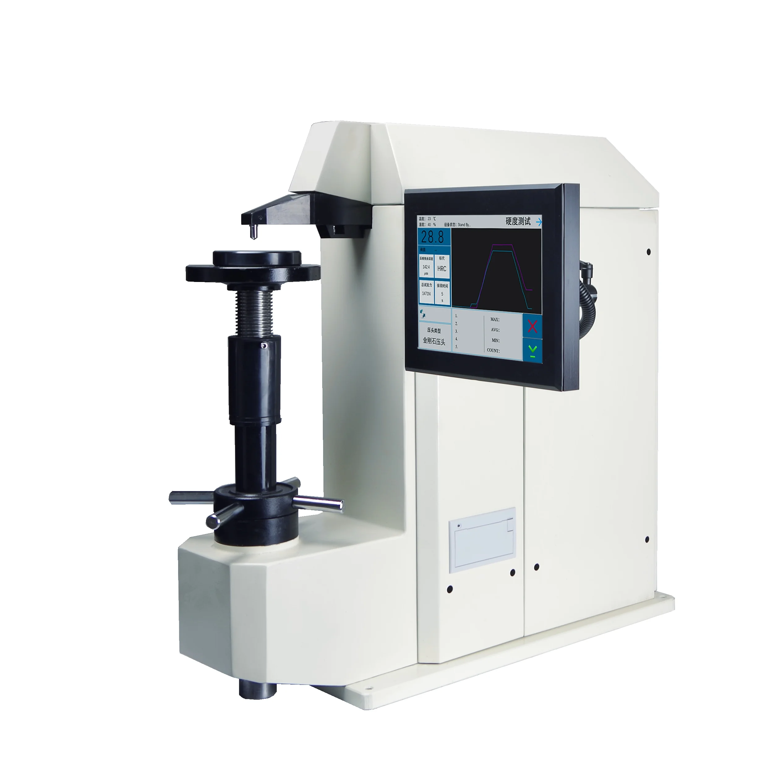 Drawell Superficial Rockwell Hardness Testing Equipment Micro Electric ...