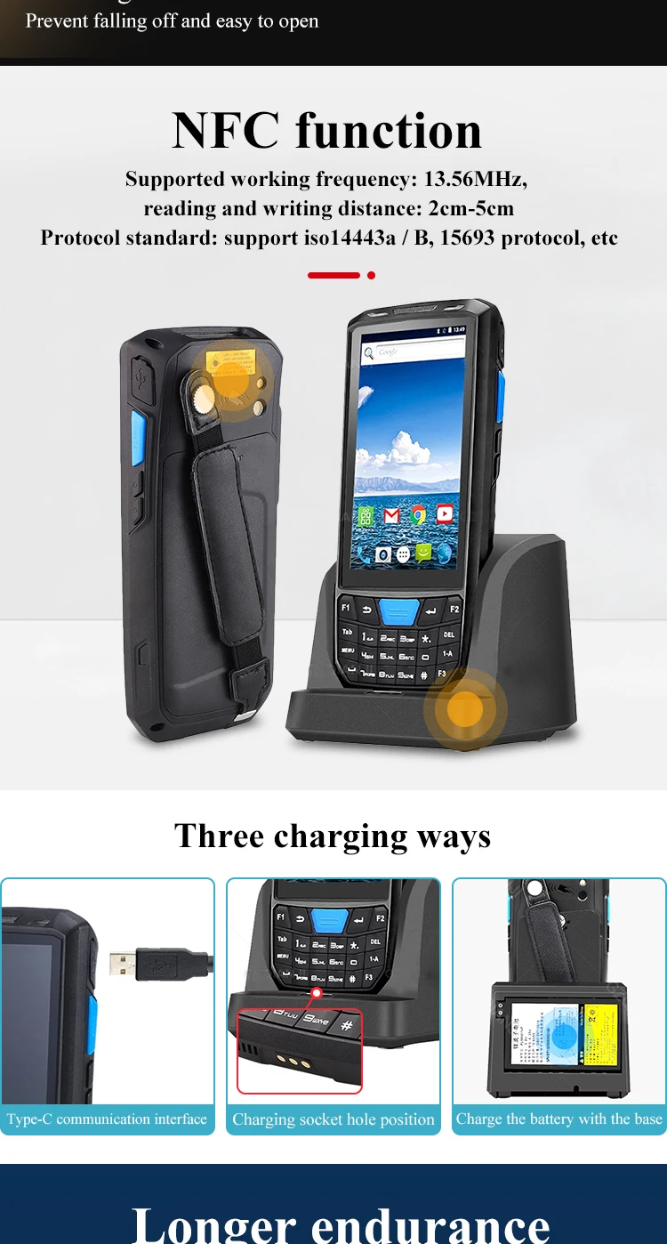 Android 9.0 4G Smartphone with Barcode Scanner & Mobile Data Terminal