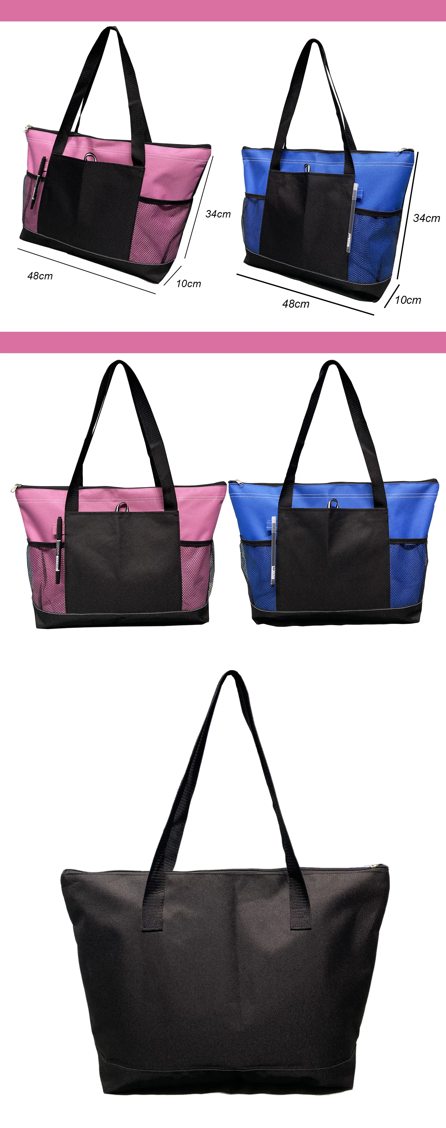 Daily Office Personalized Recycled 600d Polyester Shopping Tote Bag For ...
