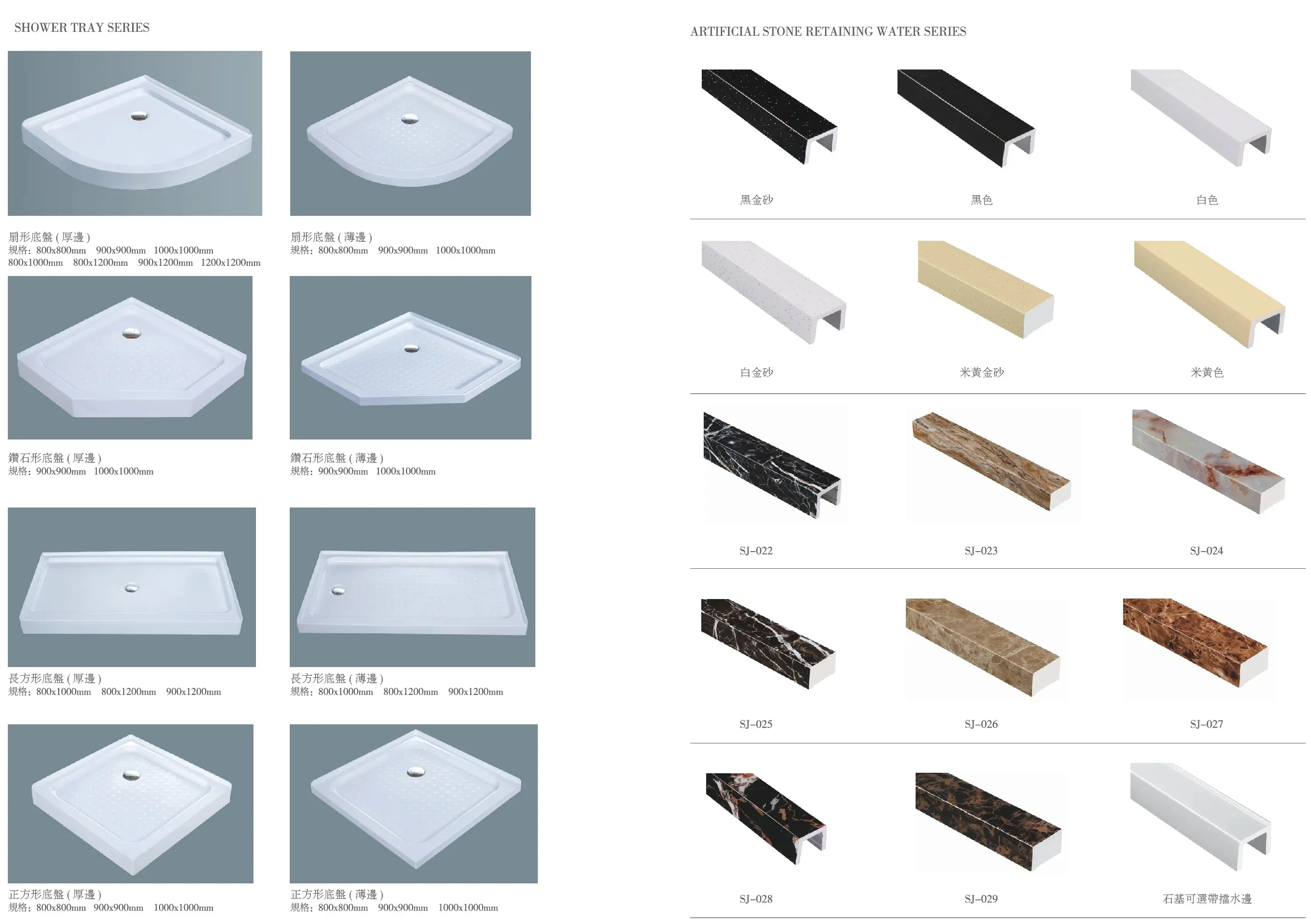 Modern 90x90 Square Shower Stall with Sliding Glass Enclosure