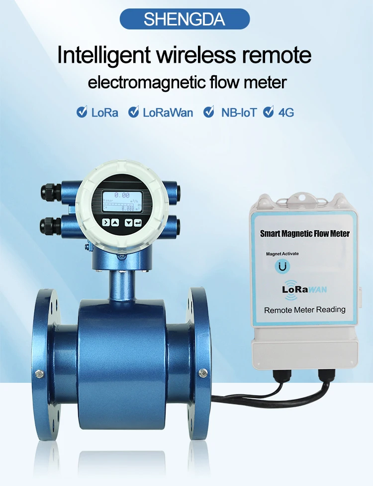 Wireless Remote Lorawan Flowmeter High Magnetic Flow Meter Price