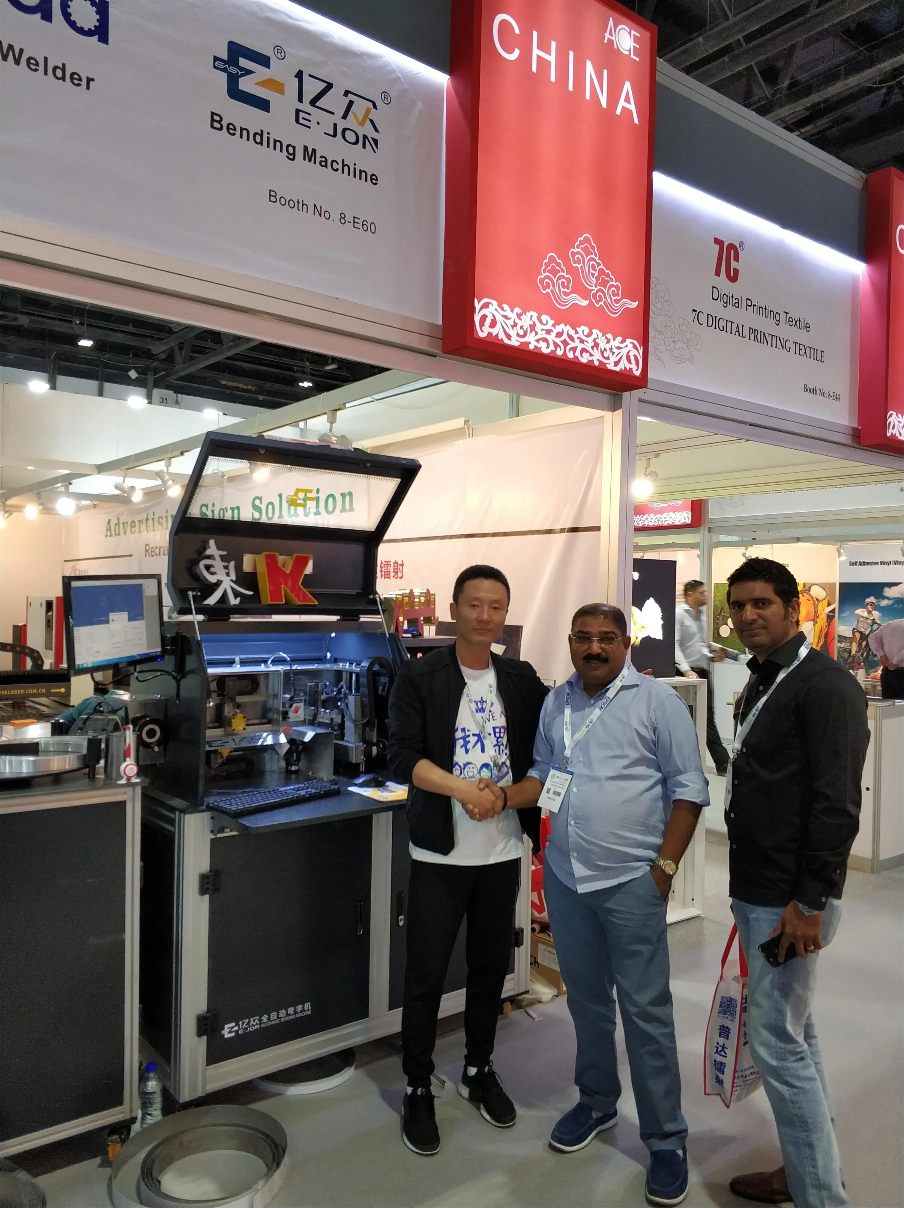 EJON T16 Custom Sign Making Machine - Cost Effective & Efficient