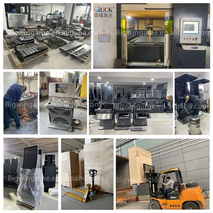 27 Inch Touchscreen Firelink Game Machine - Metal Cabinet