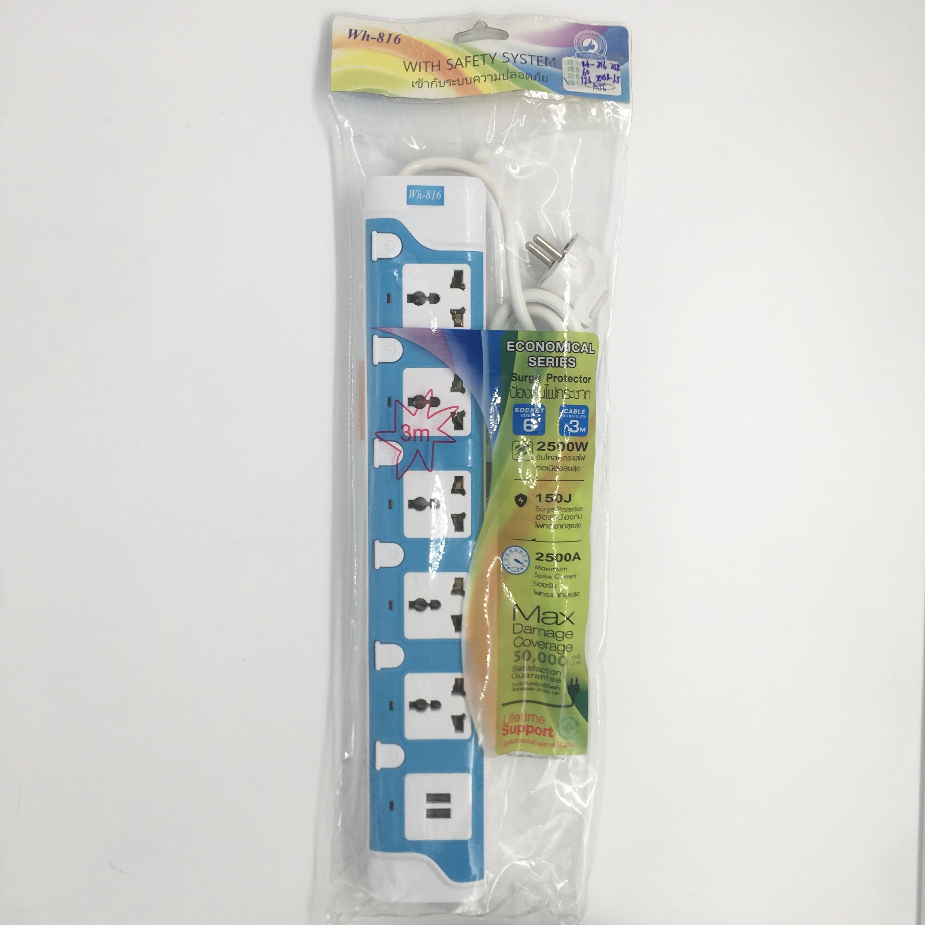 Ingelec Multi Outlet Electrical Extension Socket - 9 Pro Smart Socket ...