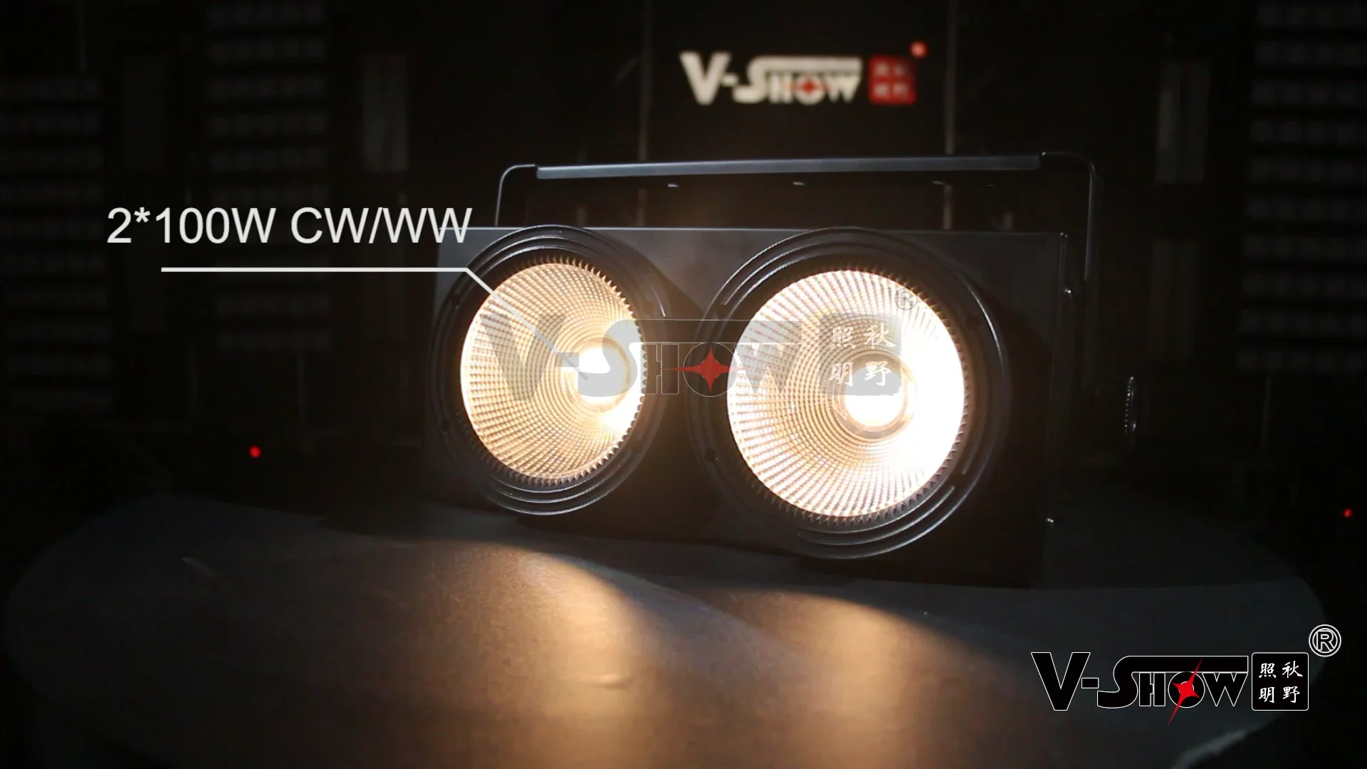 New Arrival Led Blinder 2 Heads 2*100w Cob Ww/cw Warmwhite/coolwhite ...