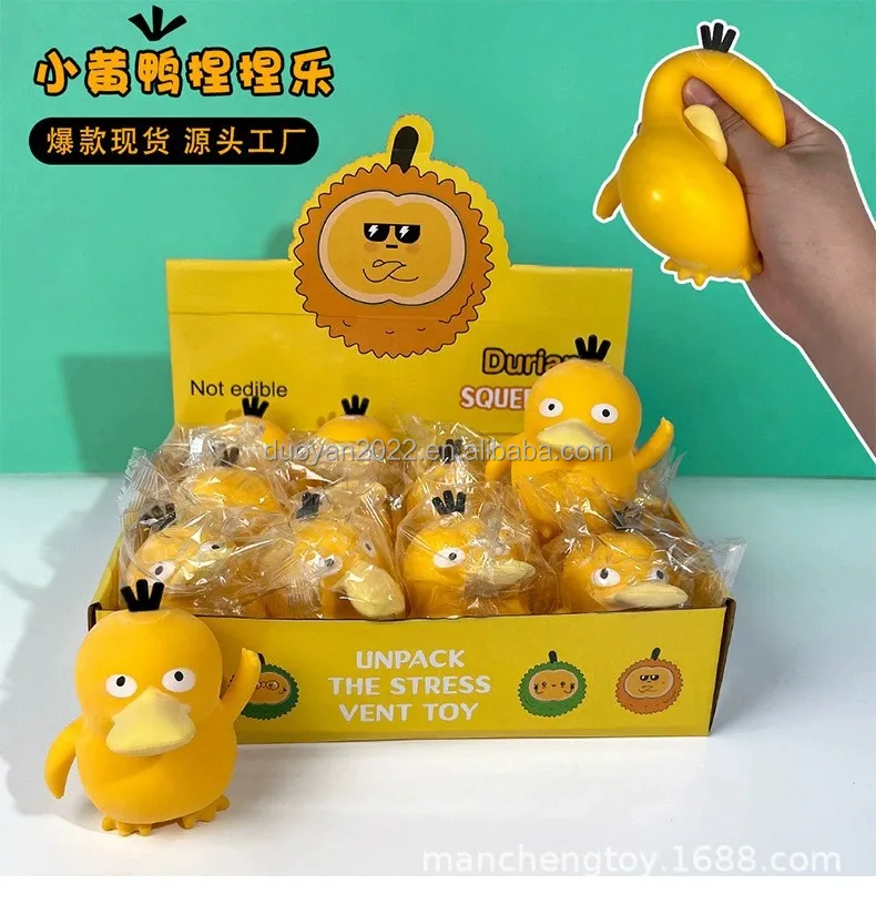 M693 Squishy Squeeze Cute Antistress Squish Set Soft Mini Animal ...