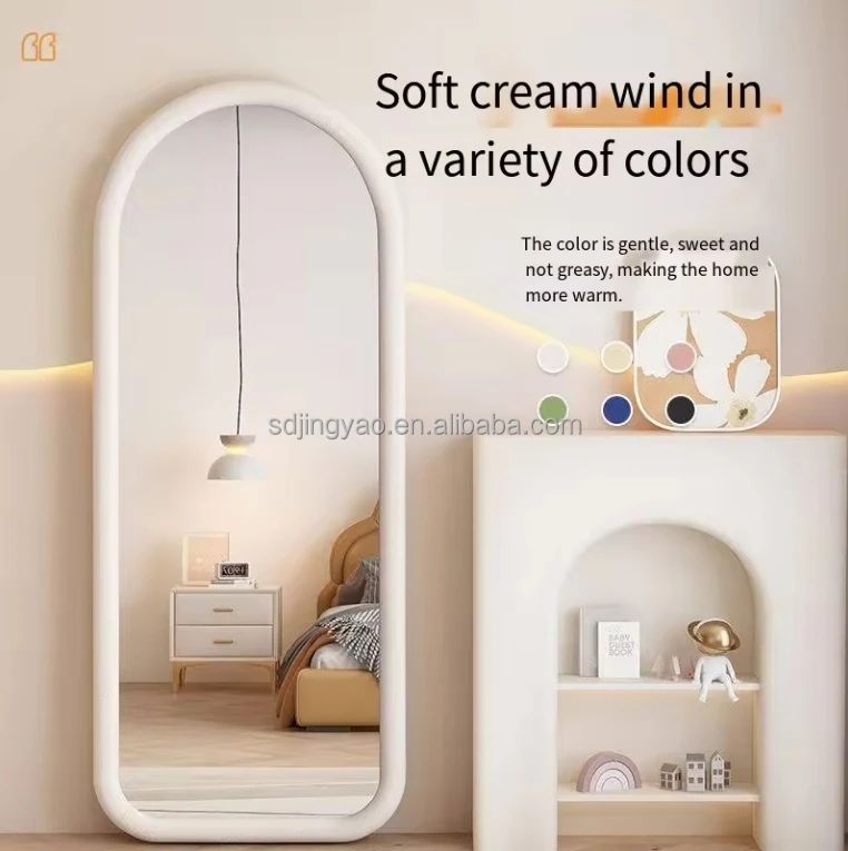 Custom Modern Flannel Frame Decorative Mirror for Living Room