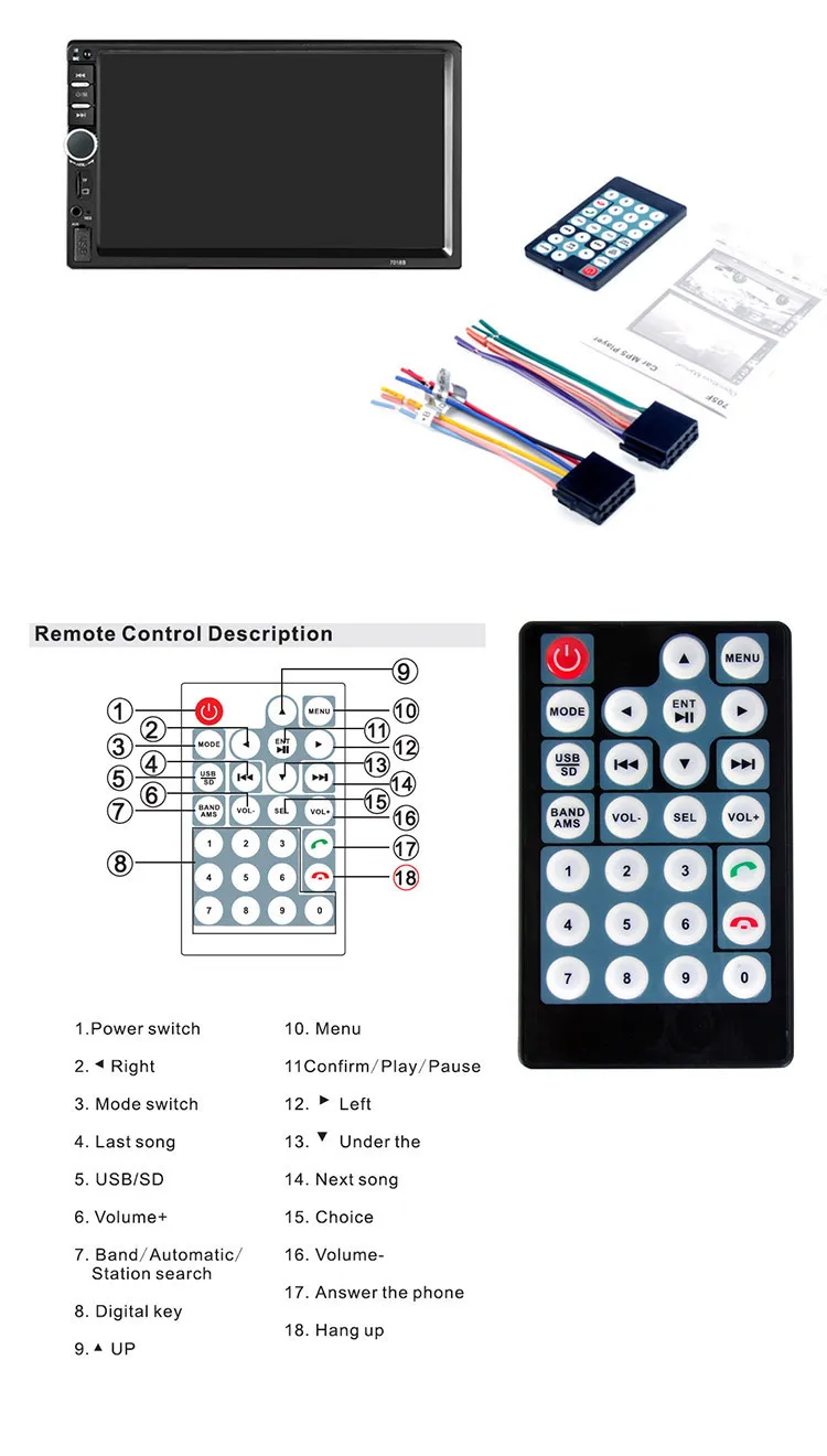 7 "dual ingot AV car MP5 player BT MP5 card machine interconnection ...