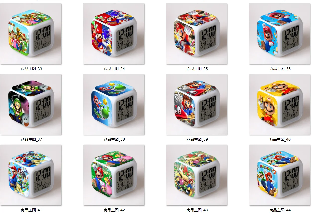 Mario Bros Digital Clock Kids Led Colour Changing Alarm Clock Help ...